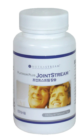 건기식 2종, ‘옥시스