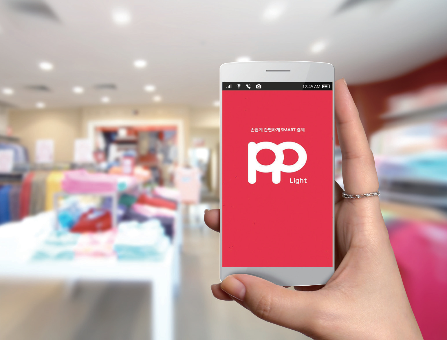 YES PAY, 개인 간 결제 플랫폼의 서막을 열다